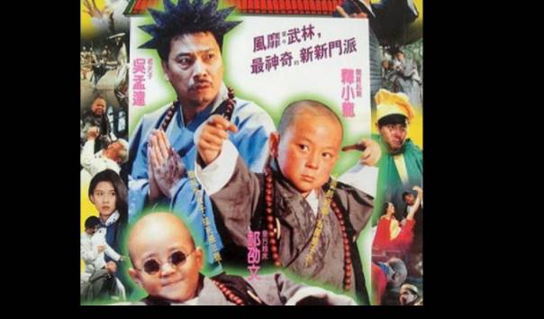 Meninggal karena Kanker Hati, Ini Deretan Film Paman Boboho, Ng Man Tat