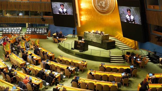 PBB Setujui 5 Resolusi Dukung Penuh Palestina yang Ditentang Israel dan ...