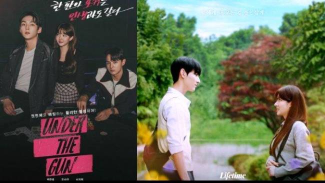 Tayang Setiap Jumat, Ini Sinopsis Drama Korea Under the Gun, Ada Zufo SF9 Jadi Ahli Poker